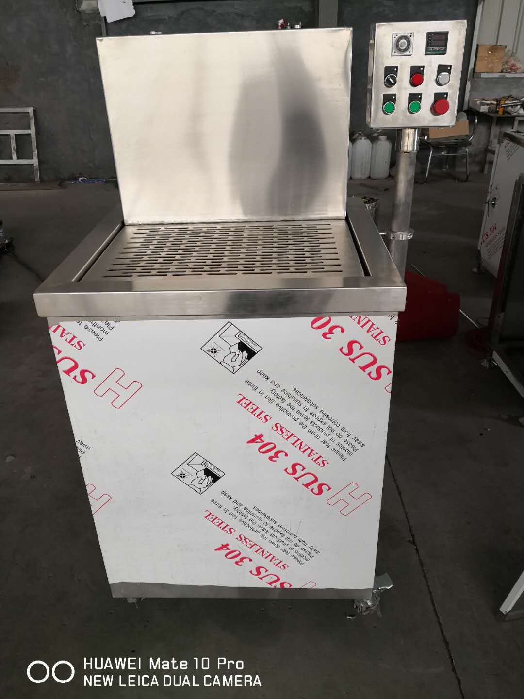 shrinking machine - 山东正通机械设备有限公司